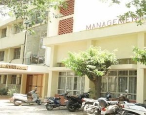 GTIMSR Bangalore: Fees, Average Package