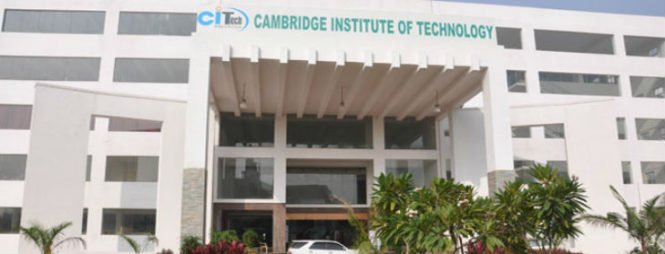 Cambridge: CIT Bangalore, Fees, Average Packages