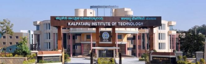 KIT Tiptur Fees, Admission 2024, Placement & Packages