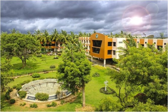 Nitte Meenakshi Institute of Technology Bangalore: Fees & Ranking